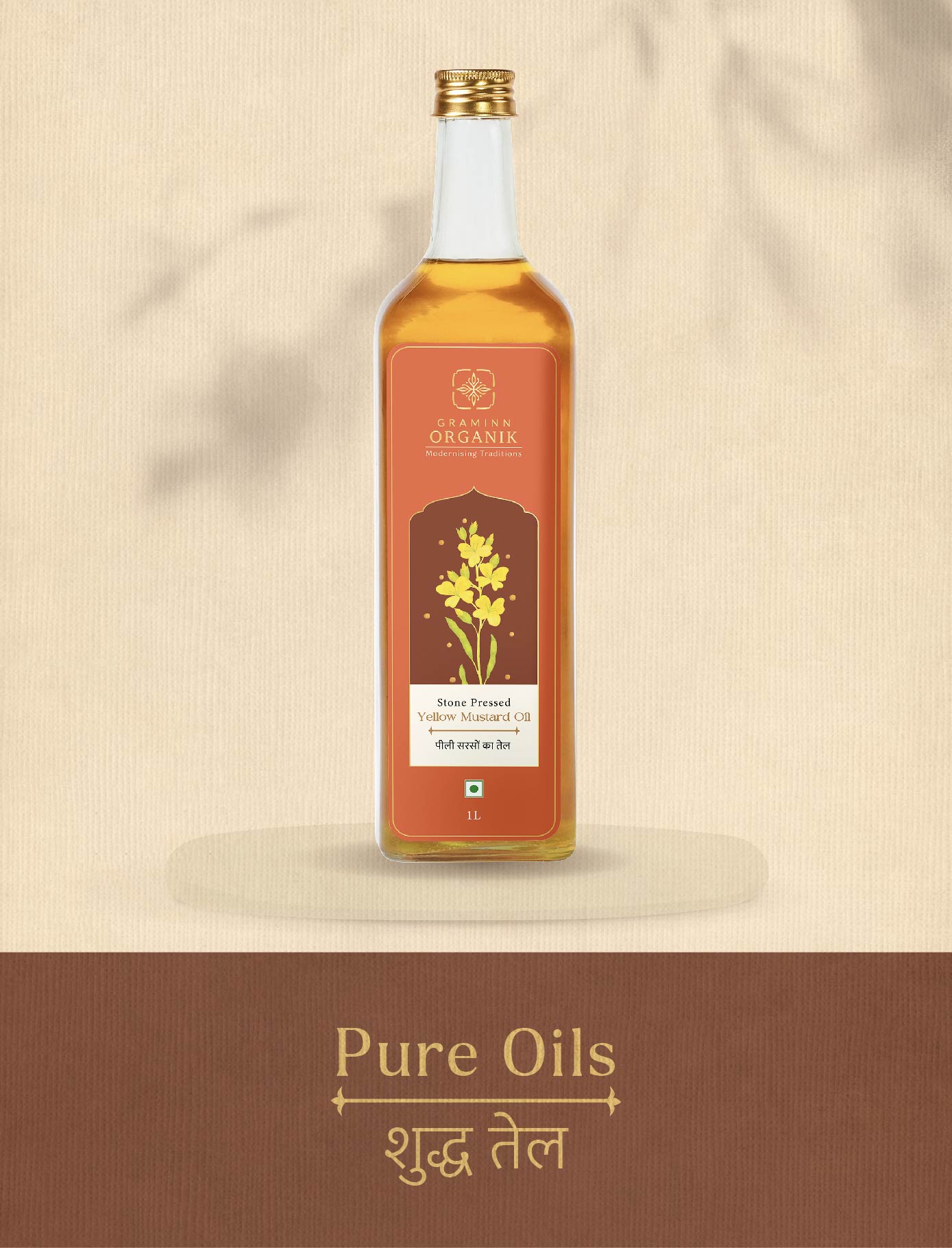 Cooking Oils – Graminn Organik